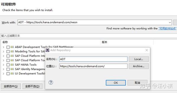 [ABAP][CDS]-CDS入门概览 - 知乎