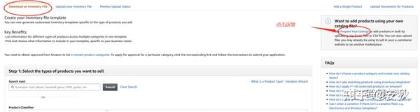 亚马逊删除与恢复链接方法 - 知乎