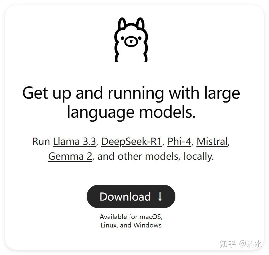 手把手教你:Windows与Linux下Dify+DeepSeek实现ragflow构建企业知识知识库 - 知乎