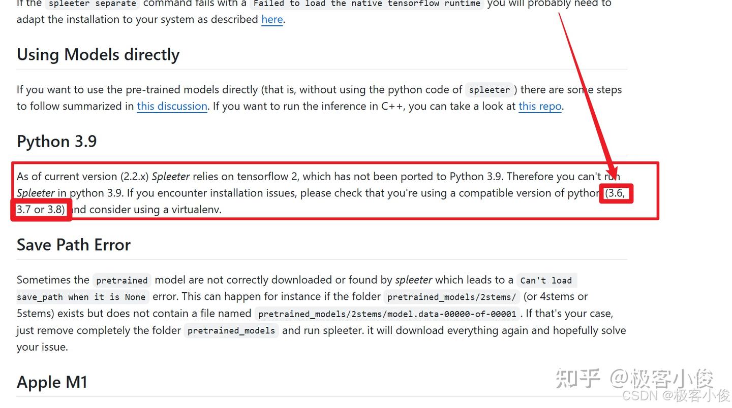 【后期剪辑师必备技能】 Spleeter史上最先进的AI人声分离大模型本地搭建免费教程 你值得拥有! - 知乎