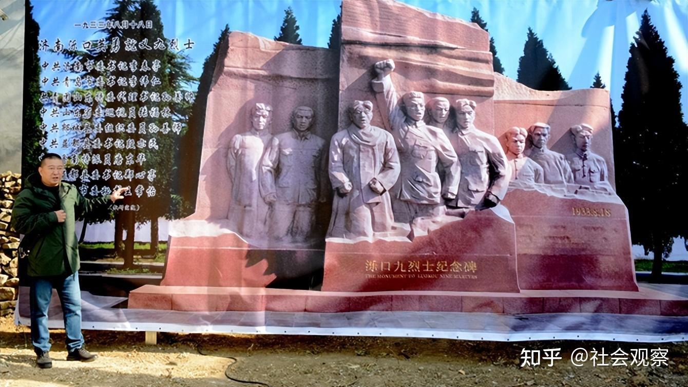 山东著名烈士孙善师孙善帅故居修缮进展顺利 - 知乎