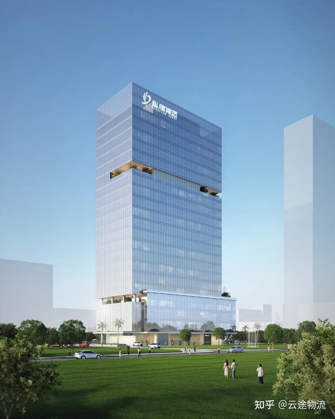 纵腾集团竞得深圳总部用地，全力打造全球智慧物流技术应用创新基地 - 知乎