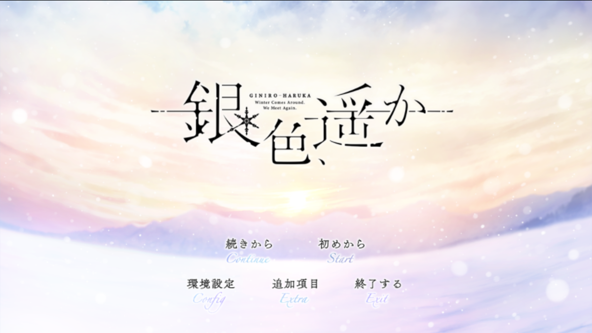 Galgame推荐--甜蜜女友2 - 知乎