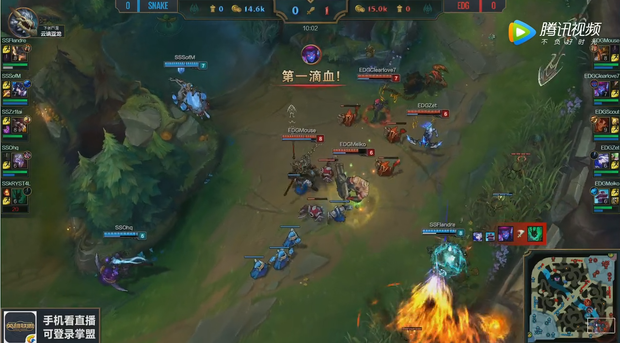 （LPL）6.11赛事总结和分析 - 知乎