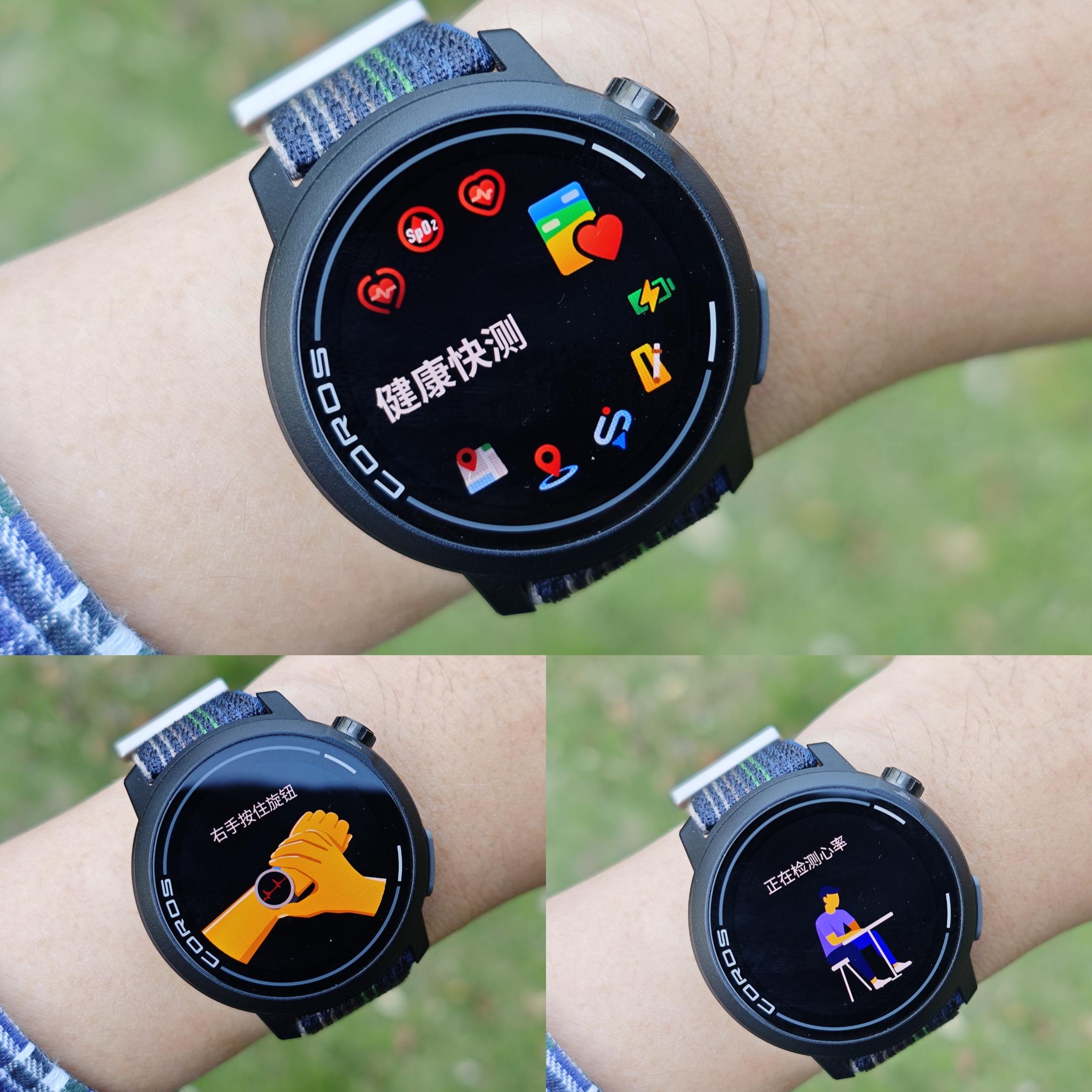 高驰PACE Pro深度体验报告：比PACE3强亿点点 - 知乎