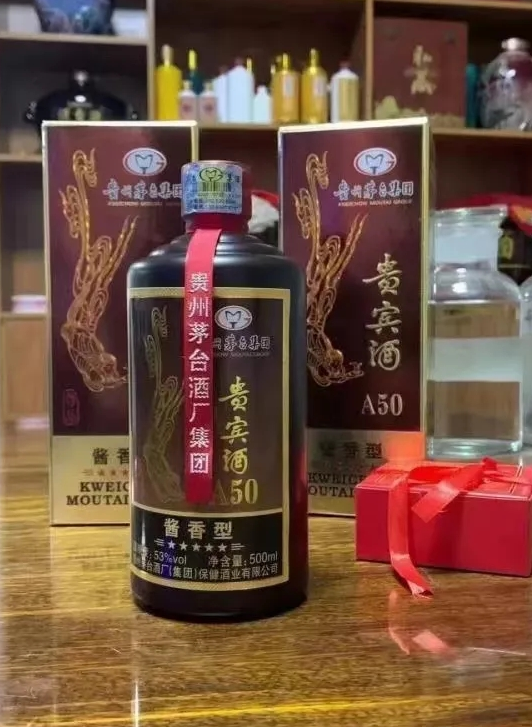 53°贵州茅台集团 贵宾酒A50 酱香型 - 知乎