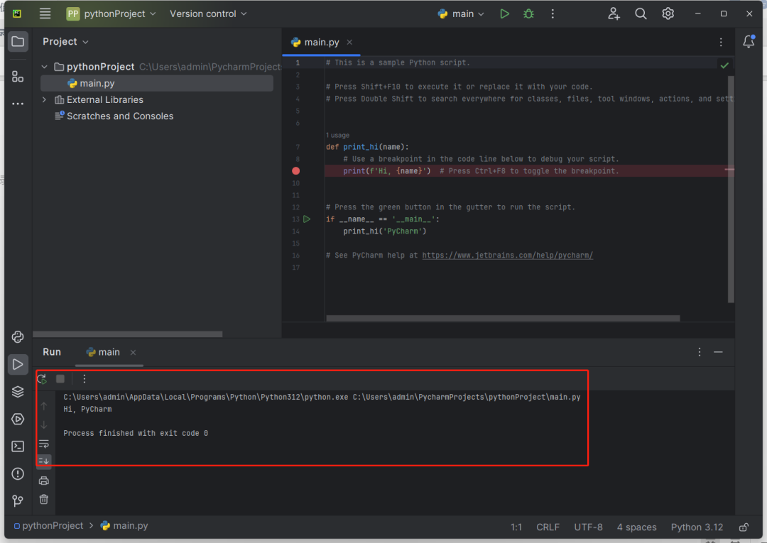 批量识别增值税发票信息并录入Excel - 知乎