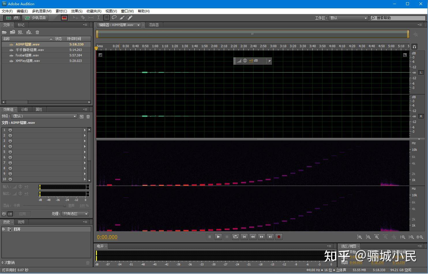 Foobar2000、千千静听、AIMP5、XMplay音质对比 - 知乎