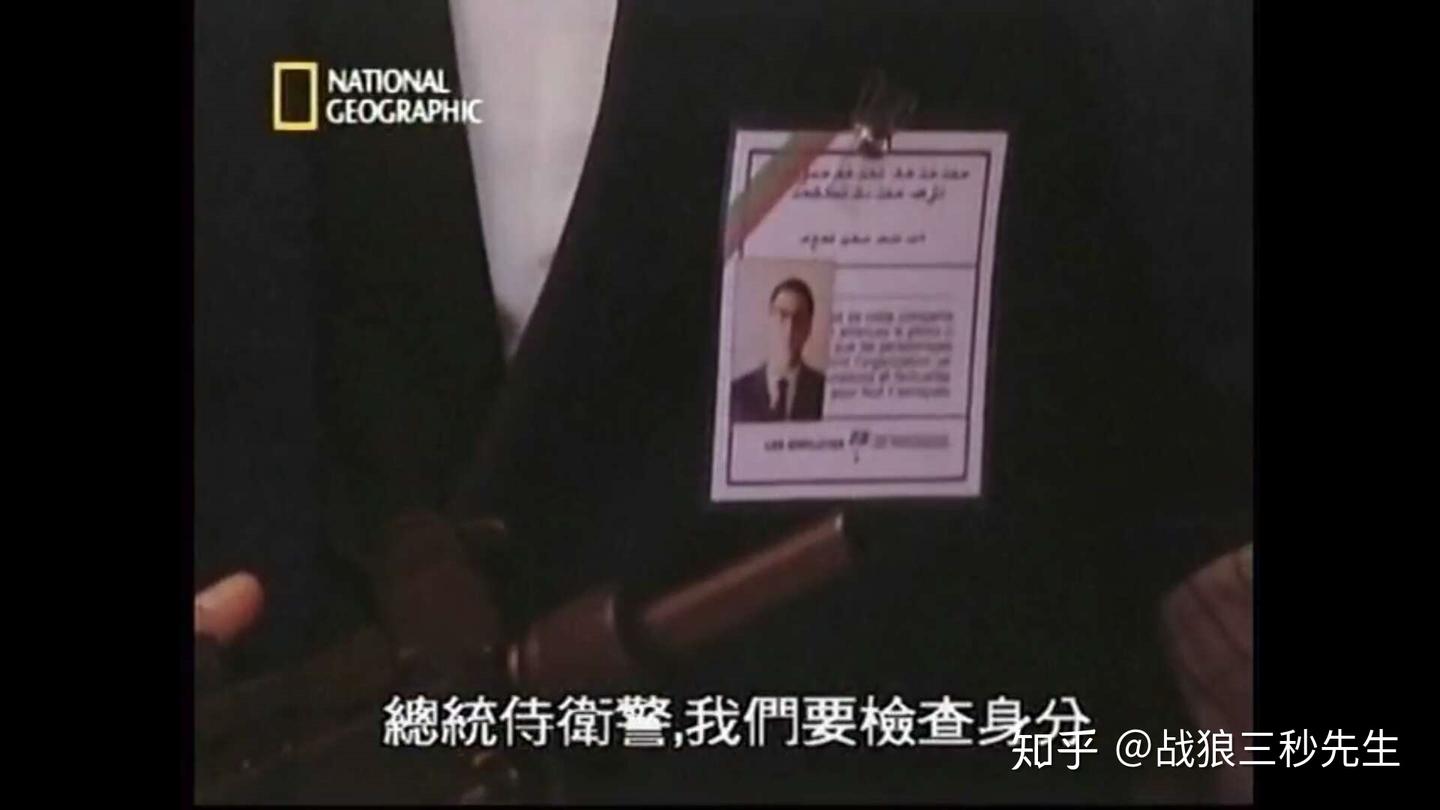 空中浩劫系列（二十二）法国航空8969号班机（著名的马赛劫机案） - 知乎