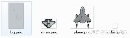 c++使用easyx做出大飞机，手把手教你做游戏 - 知乎