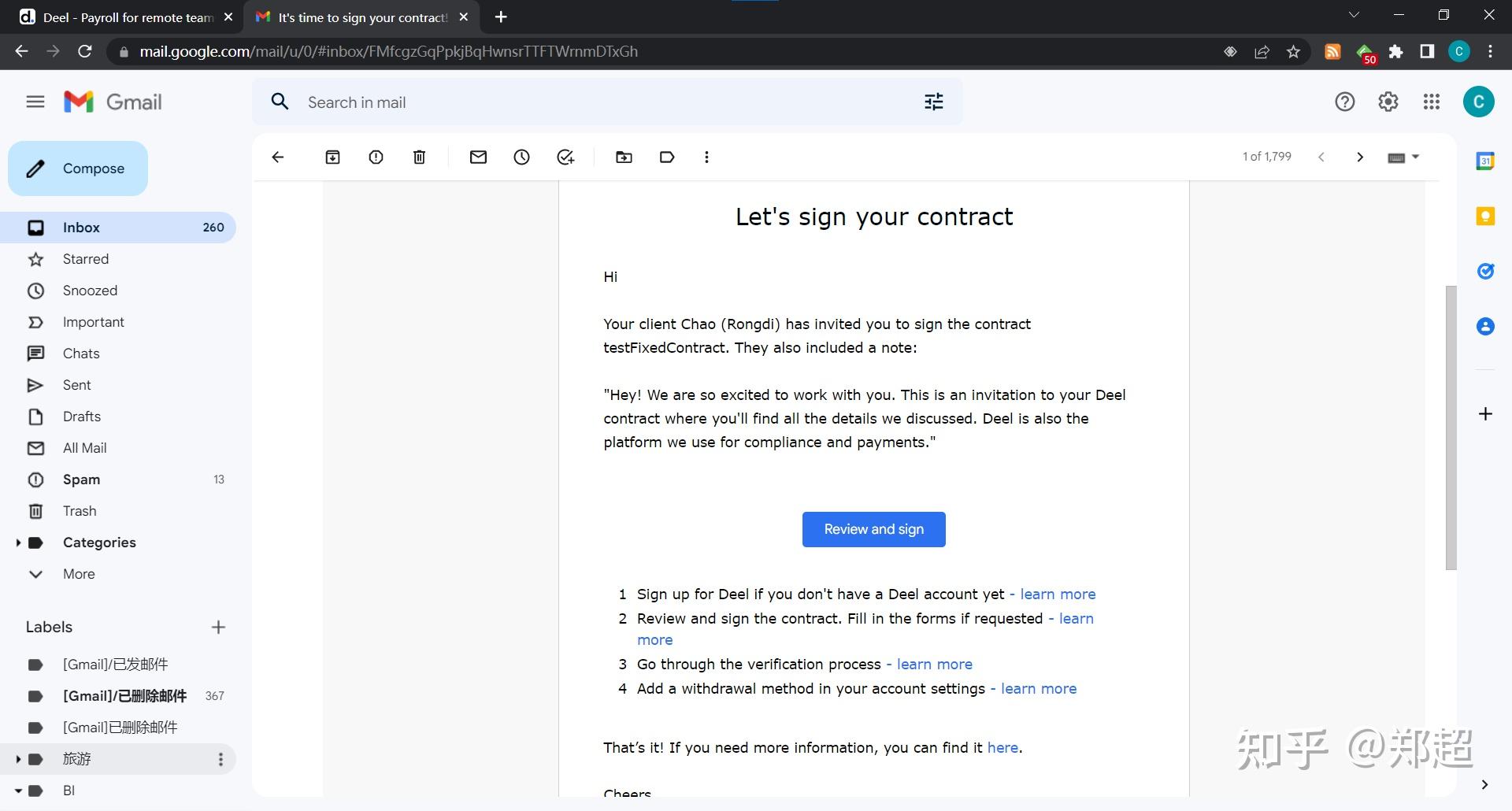 【SaaS金羊毛】Deel_国际薪酬和合规 - 知乎