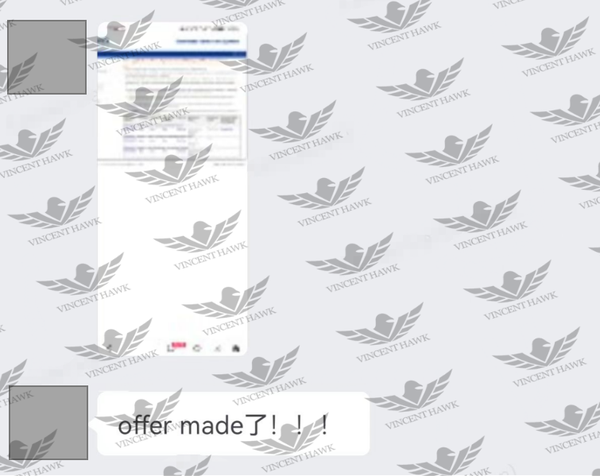 2024 VH Offer | 今年首个24fall海外留学Offer来咯！恭喜211学员获录新国立统计学Offer！ - 知乎