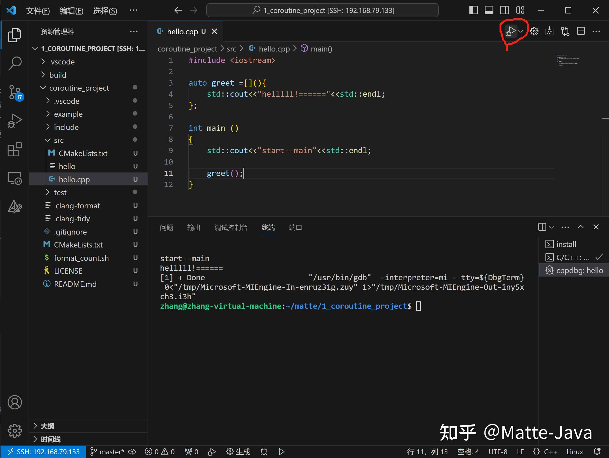 从Demo到实战：C++ Lambda 表达式在12个场景中的妙用 - 知乎