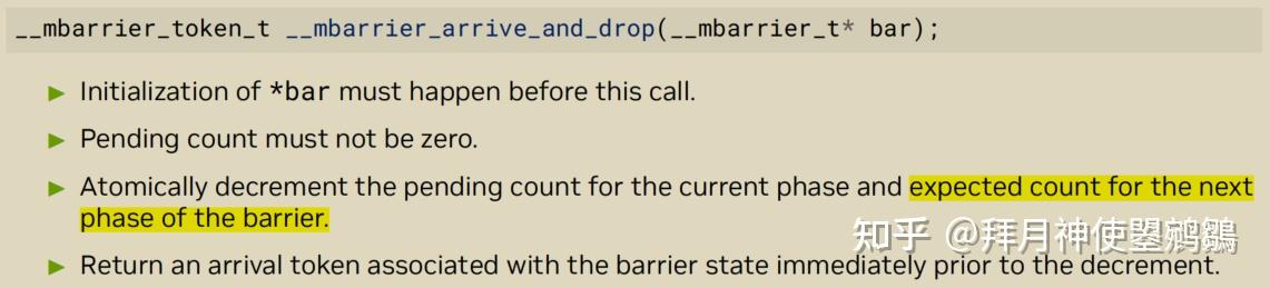 谁能为我介绍一下CUDA中Async Barrier的一些使用细节？ - 知乎