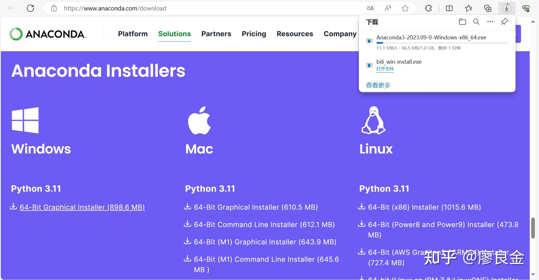 Opencv自学笔记分享:python与opencv基础入门:零起点学习计算机视觉01——配置开发环境 知乎