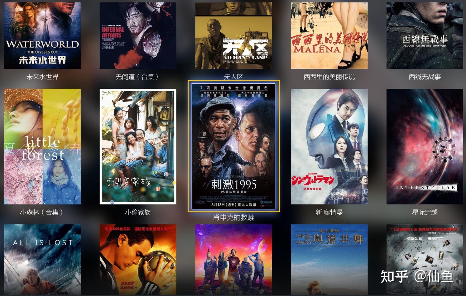 8K战未来？多珀doopoo X3蓝光播放器真实评测 - 知乎