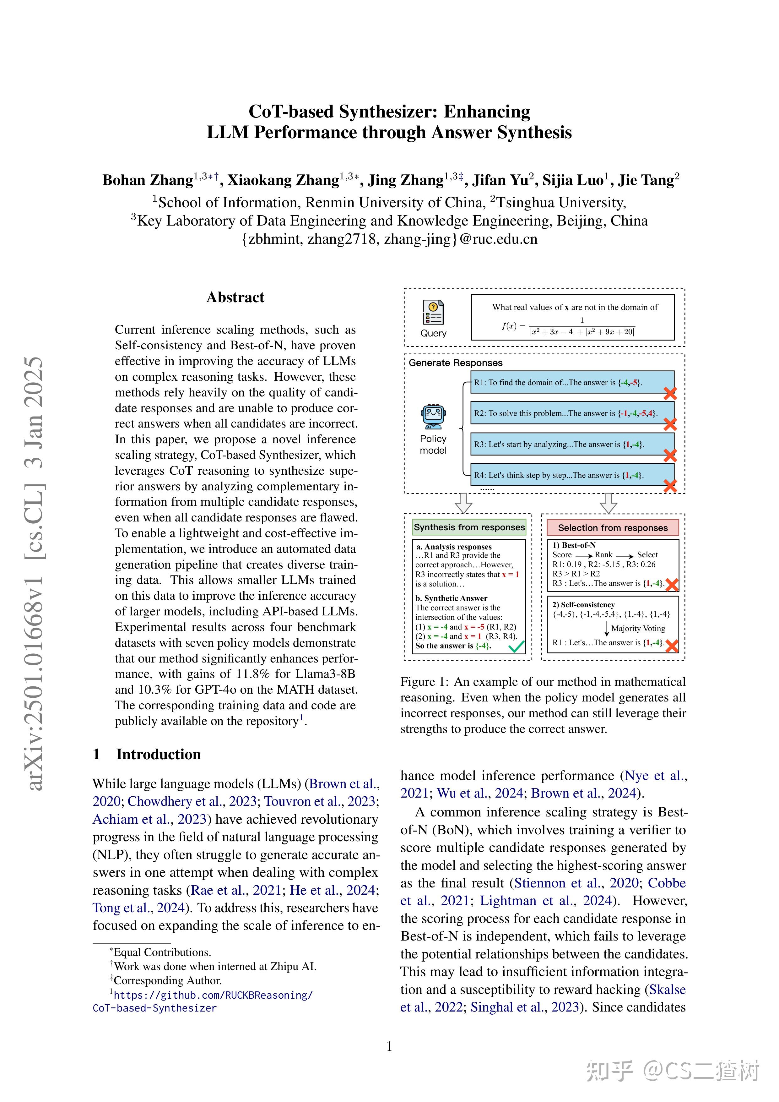 CoT-based Synthesizer：通过答案合成提升大模型推理能力 - 知乎