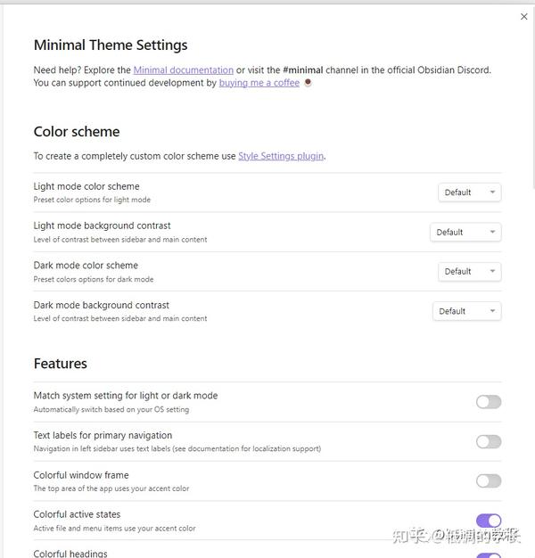 Obsidian插件-Minimal Theme自定义主题 - 知乎
