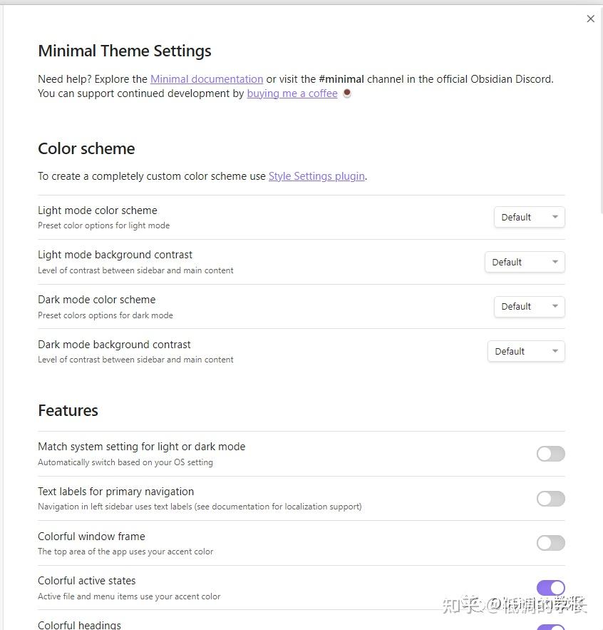 Obsidian插件-Minimal Theme自定义主题 - 知乎