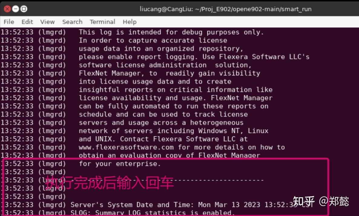 win10环境下基于WSL2安装Ubuntu20.04进行VCS+verdi开发环境安装教程 - 知乎