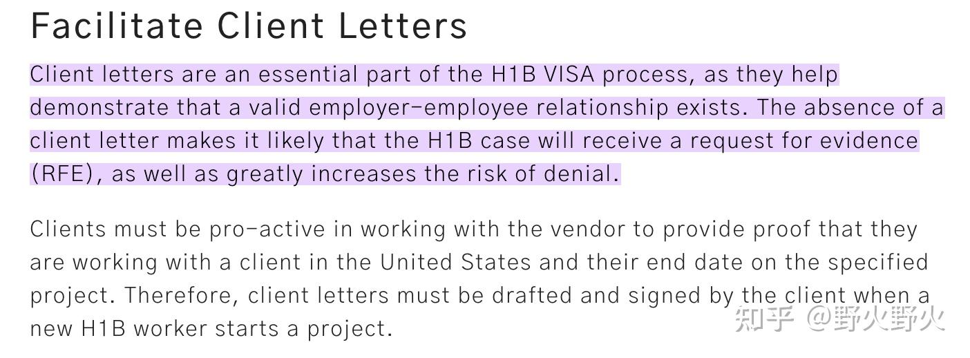 移民局正在调查H1B abuse，我算了一下，今年大概率有海底捞！ - 知乎