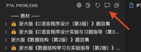 Pintia(拼题A)刷题插件 on VS Code - 知乎