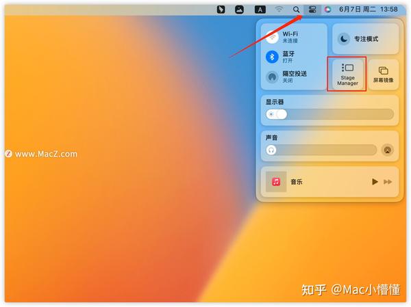 苹果 macOS13 Ventura 新功能台前调度如何使用 - 知乎