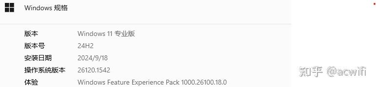 当前位置：路由器交流 > WIFI周边产品 > 正文 WCN7851终于有驱动支持MLO了，但我买到的QCNCM865有硬件BUG - 知乎