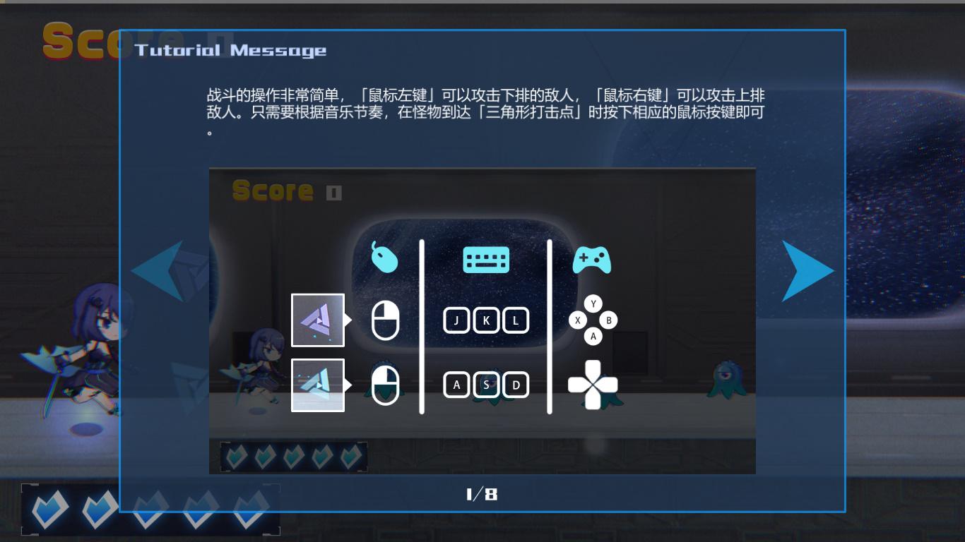 【Gal×音游√】《Ark Mobius》 - 知乎