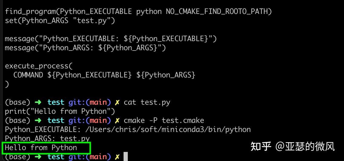 5分钟掌握cmake(14): 调用Python并正确传入参数 - 知乎