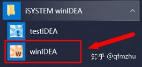 基于IC5000如何利用iSYSTEM winIDEA烧写+调试程序 - 知乎
