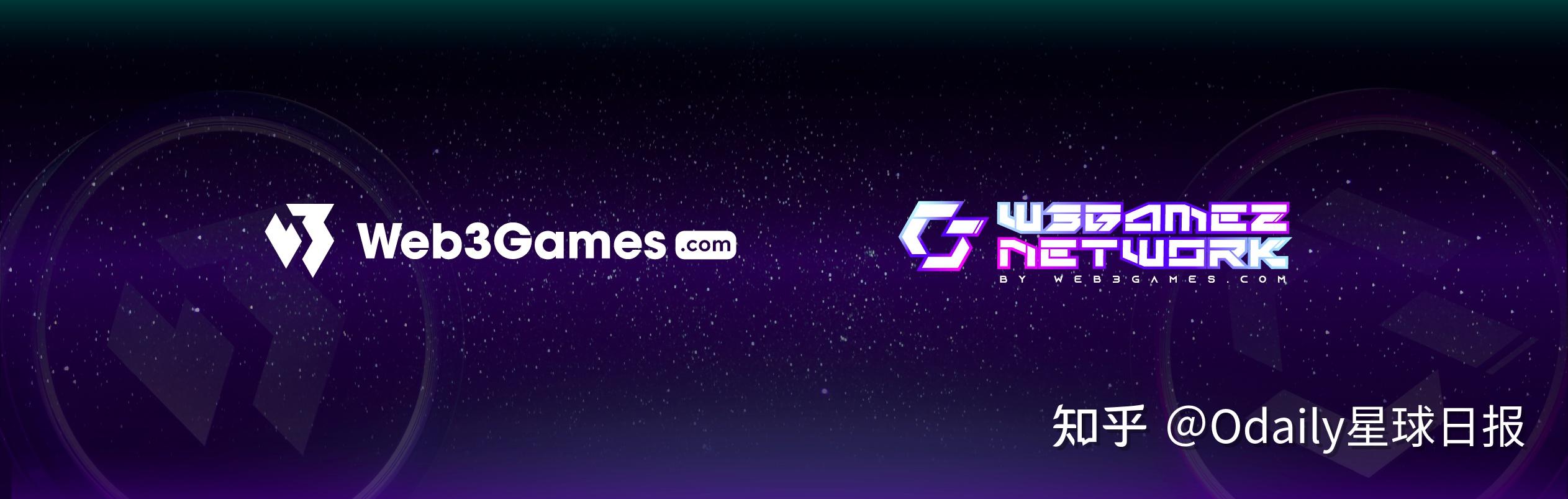 全链游戏生态：Web3Games.com如何转型全链游戏赛道 - 知乎