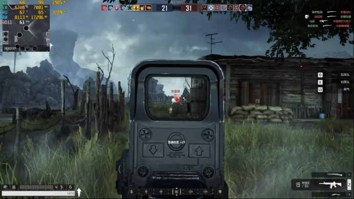 FPS中【屏幕越大，瞄人越准】这种论调是怎么来的？ - 知乎