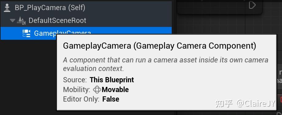UE5-GameplayCamera 基础功能 - 知乎