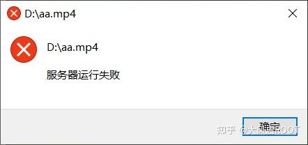 视频播放软件播放性能对比：VLC、Pot、 KM、 GOM、MPV、MPC等 - 知乎