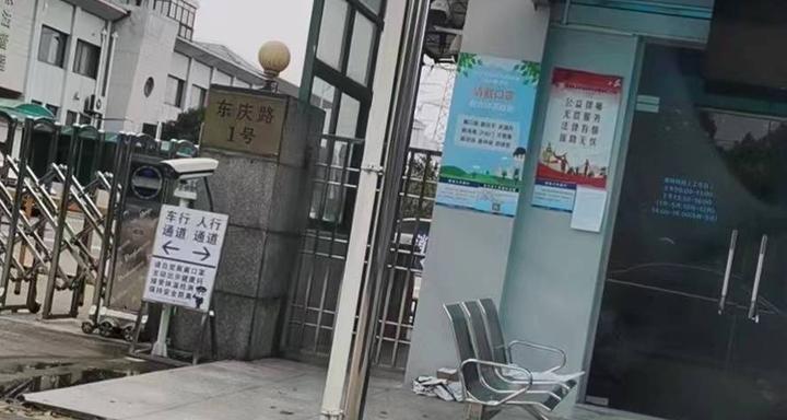 上海市青浦区看守所地址 知乎