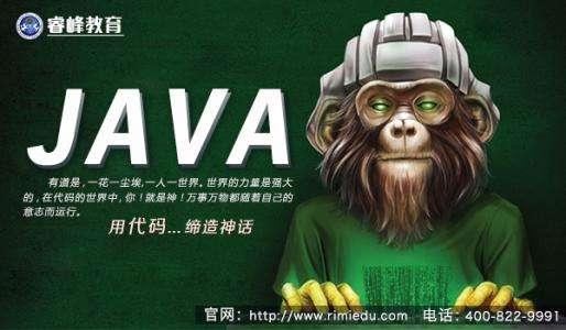 太牛 了！快码住！GitHub上标星75k！超牛的《Java面试突击版》 - 知乎