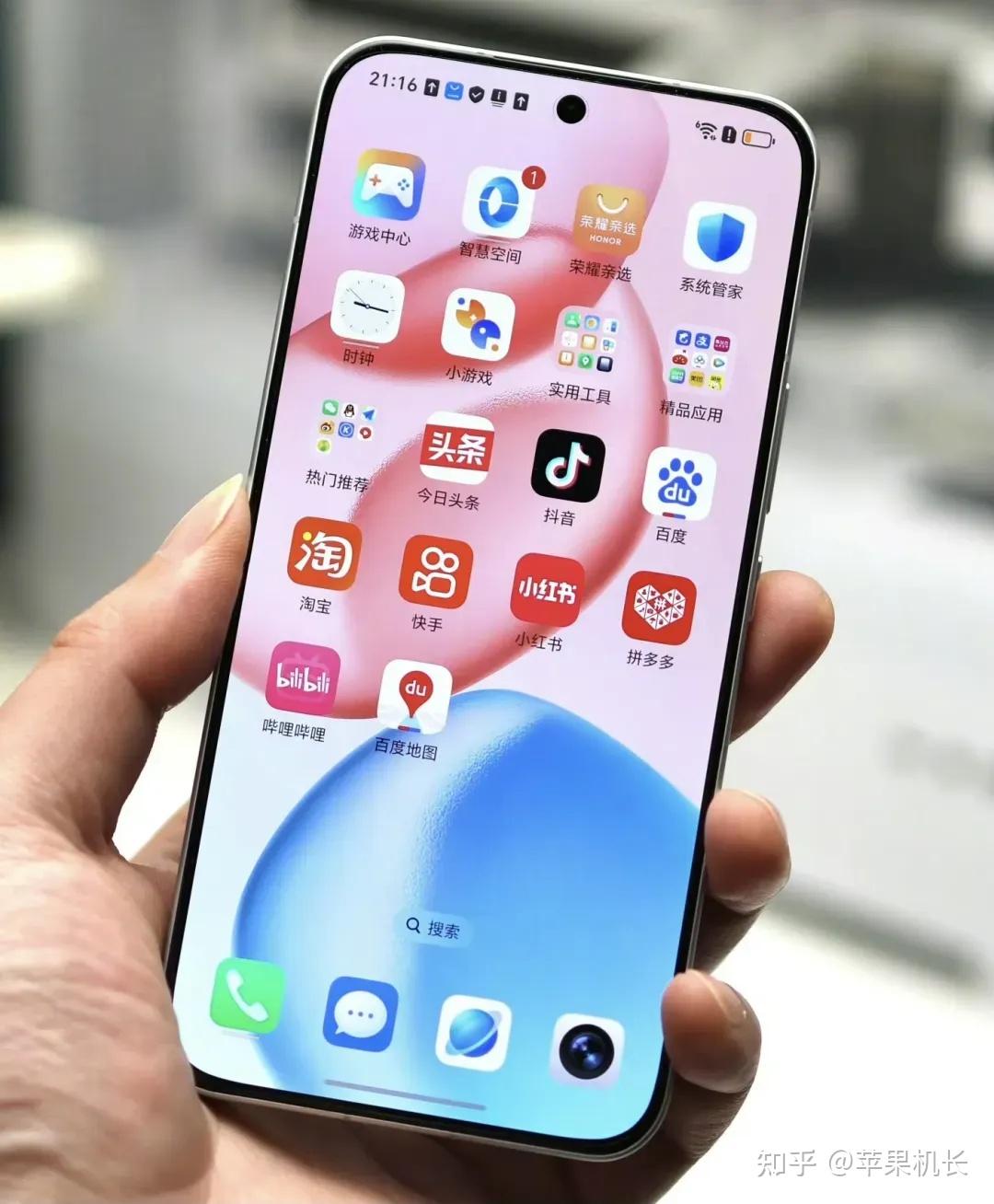 荣耀400和华为nova14怎么选？价格接近配置不同，第3点决定胜负 - 知乎