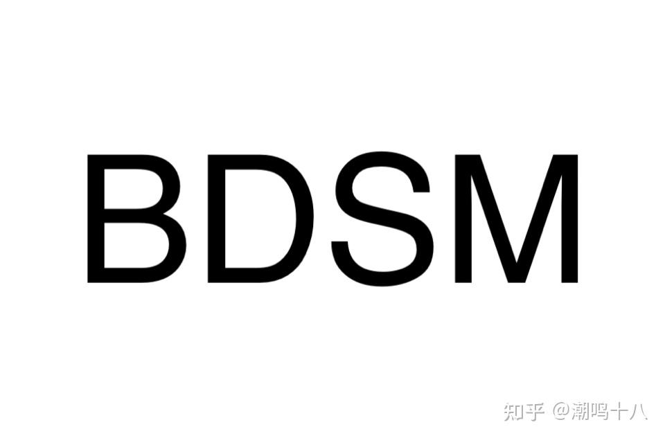 欧美同人界的三大设定是什么？ - 知乎