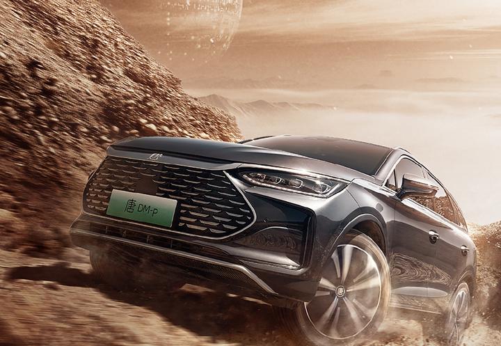 全能混动SUV新标杆，比亚迪唐DMP正式上市，真正实现降维打击 - 知乎