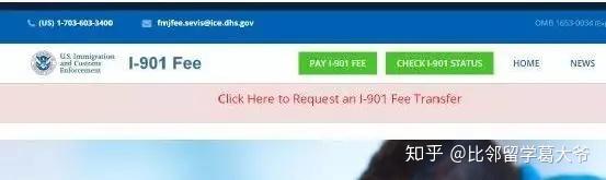 每个留学生都有的SEVIS，你真的全都理解了吗？ - 知乎