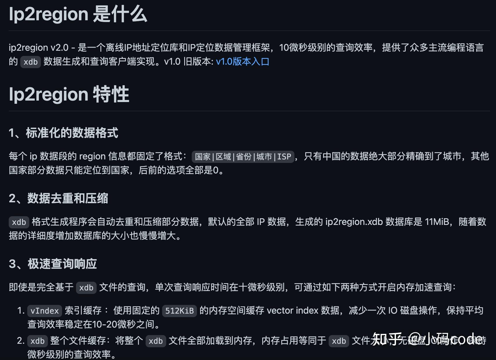 手把手教你用Java获取IP归属地 - 知乎