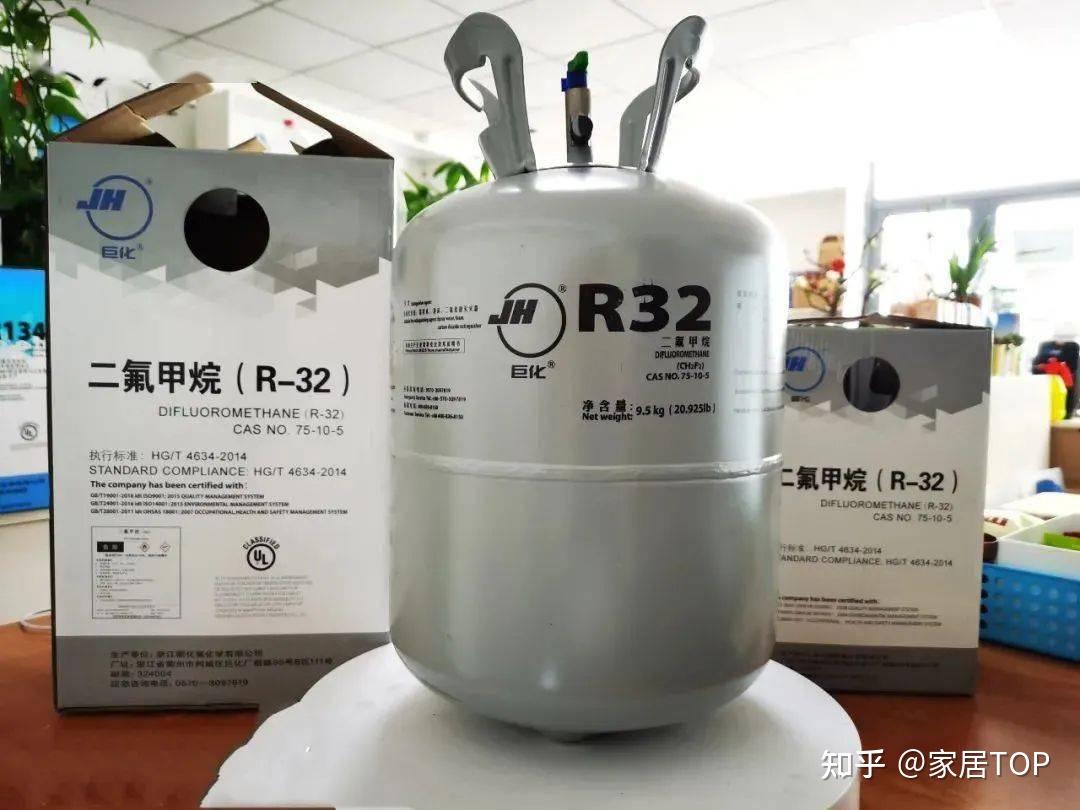 买空调时别忘了挑选“制冷剂”，R32和R410a，区别可不小！ - 知乎