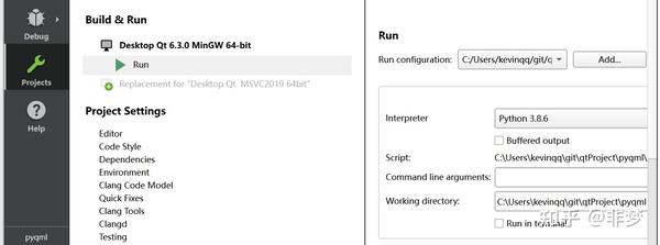PyQt/PySide6快速入门 - 3 QML简介与Qt Creator开发环境 - 知乎