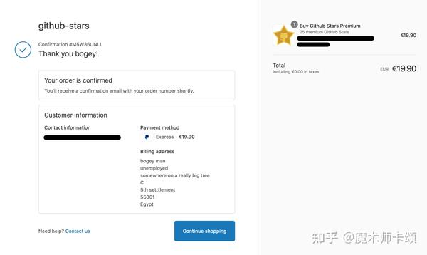 一个 Github Star 值多少钱？ - 知乎
