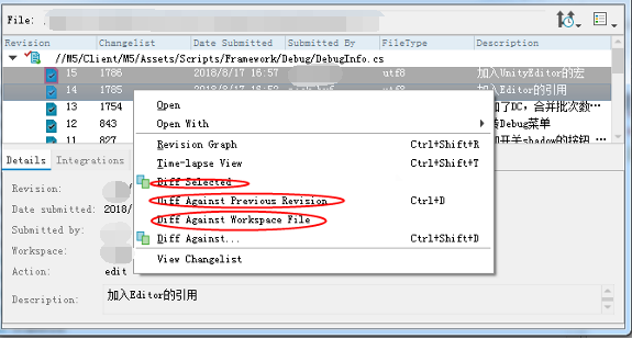 Perforce使用教程 - 知乎