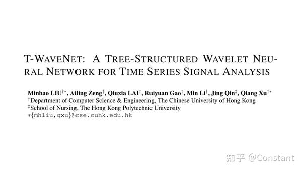 AI4TS论文阅读 | T-WaveNet: A Tree-Structured Wavelet Neural Network for Time Series Signal Analysis - 知乎