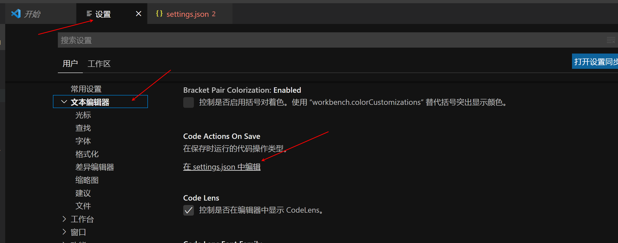 一款运行于windows上的linux命令神器-Cmder（已经爱不释手） - 知乎