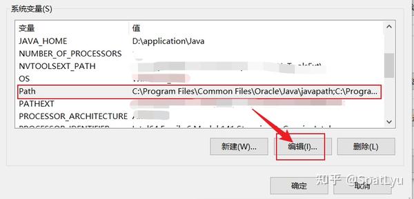 Data Studio 安装及配置 (GaussDB) - 知乎