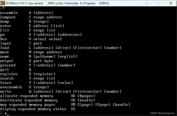 Dos的debug工具的简单使用(2023.9.7) - 知乎